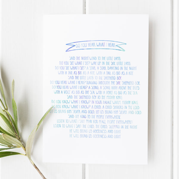 Do You Hear What I Hear Christmas Print – Festive Holiday Décor – Snow ...